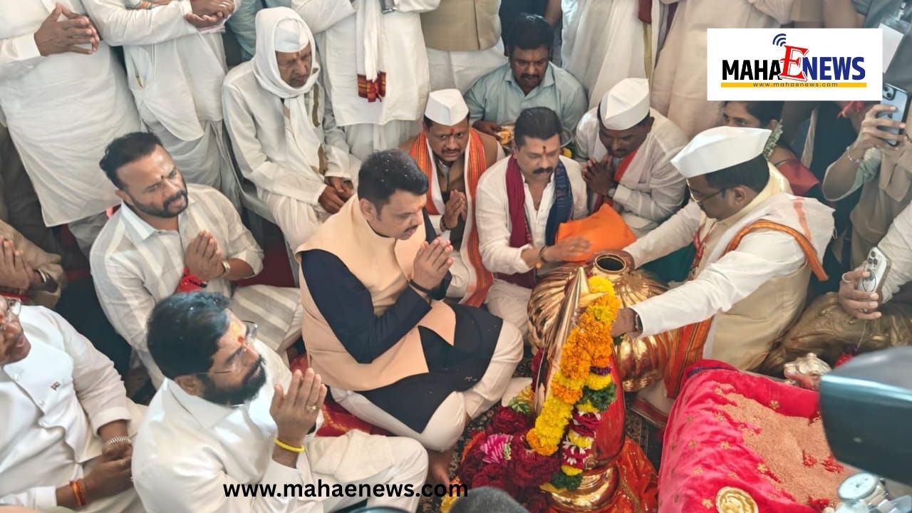 Chief Minister Devendra Fadnavis Performs Worship of the Golden Kalash on the Occasion of the ...