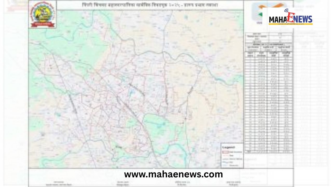 Which Area Falls Under Which Ward? Ward-wise List Published; These ...