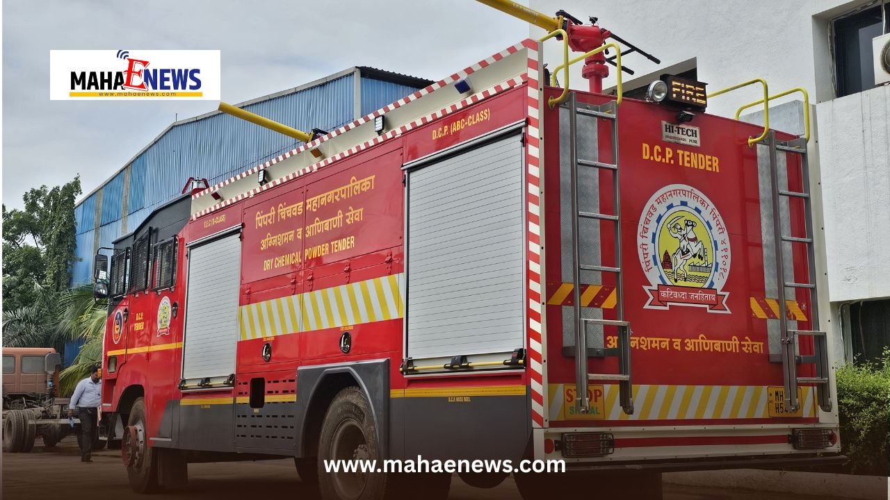 PCMC Fire Department gets a tech upgrade with new DCP fire tender - en ...