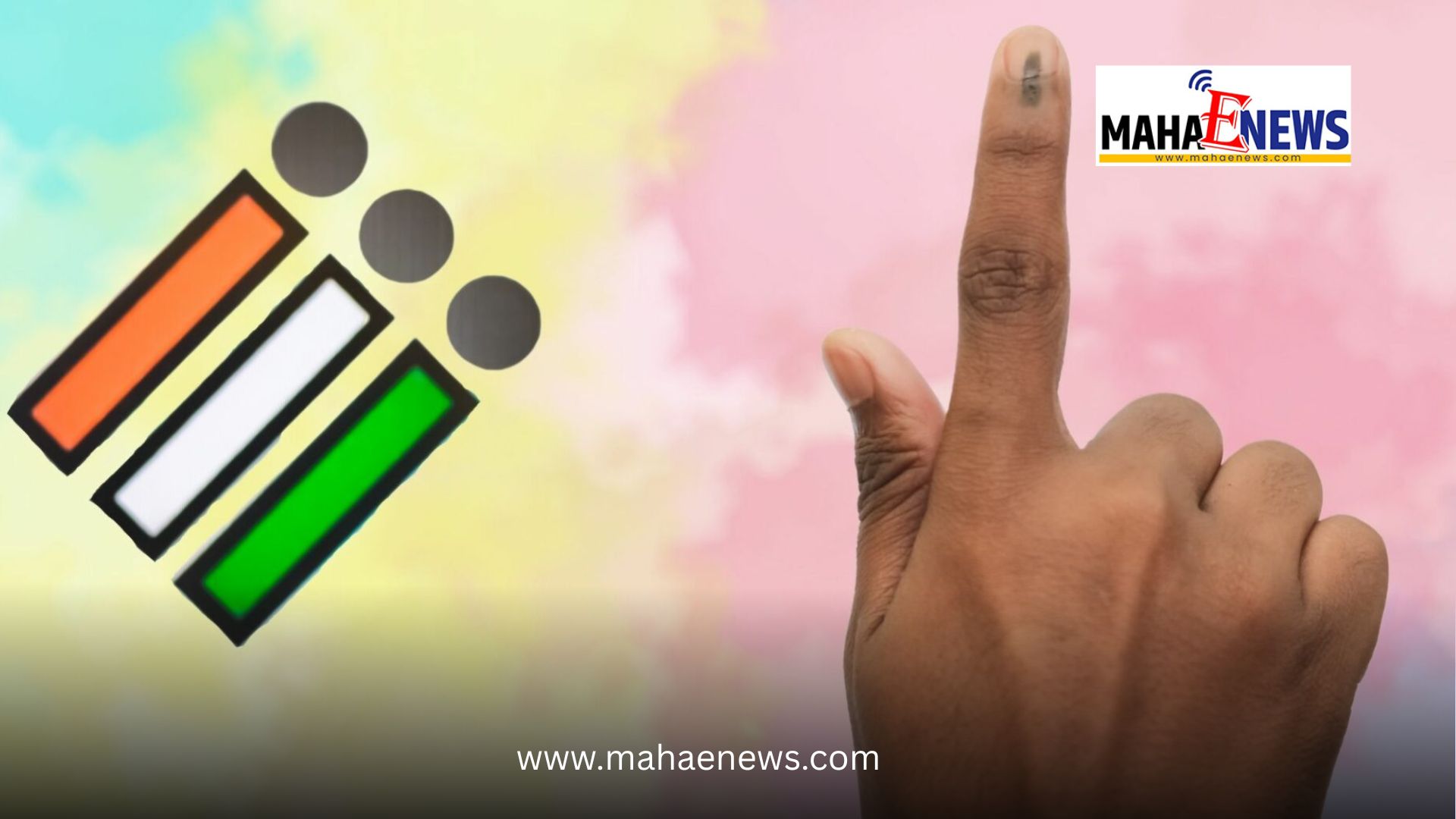 Maharashtra Local Body Elections on December 2; State Election ...