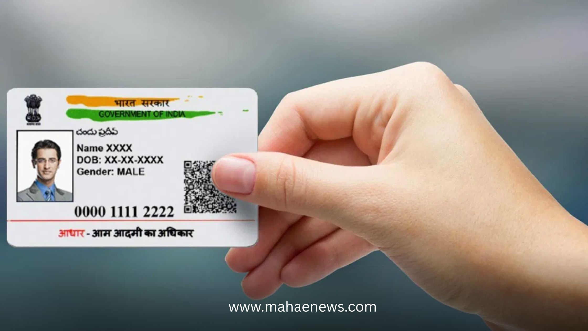 Aadhaar Card Rule Update: UIDAI Introduces New Rule — No More Aadhaar ...