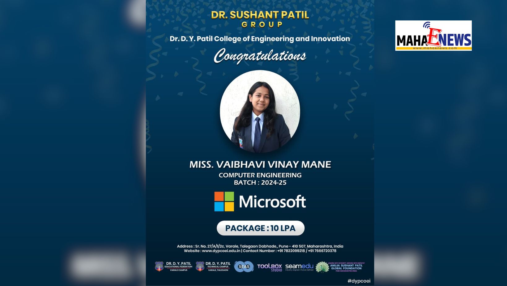D.Y. Patil College Student Secures Placement at Microsoft with 10 LPA ...