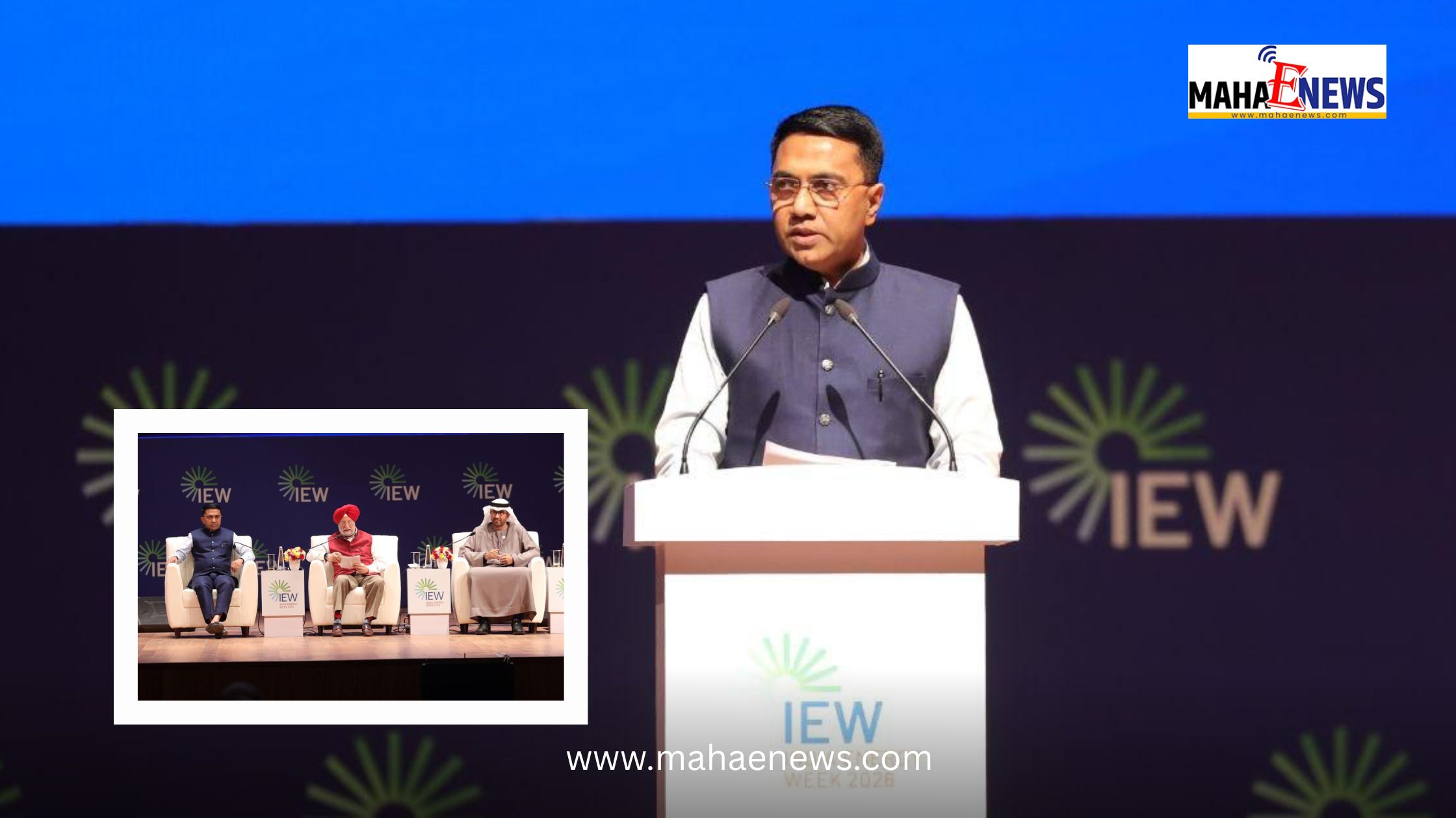 India Energy Week 2026 Inaugurated at ONGC Betul, Goa - en.mahaenews