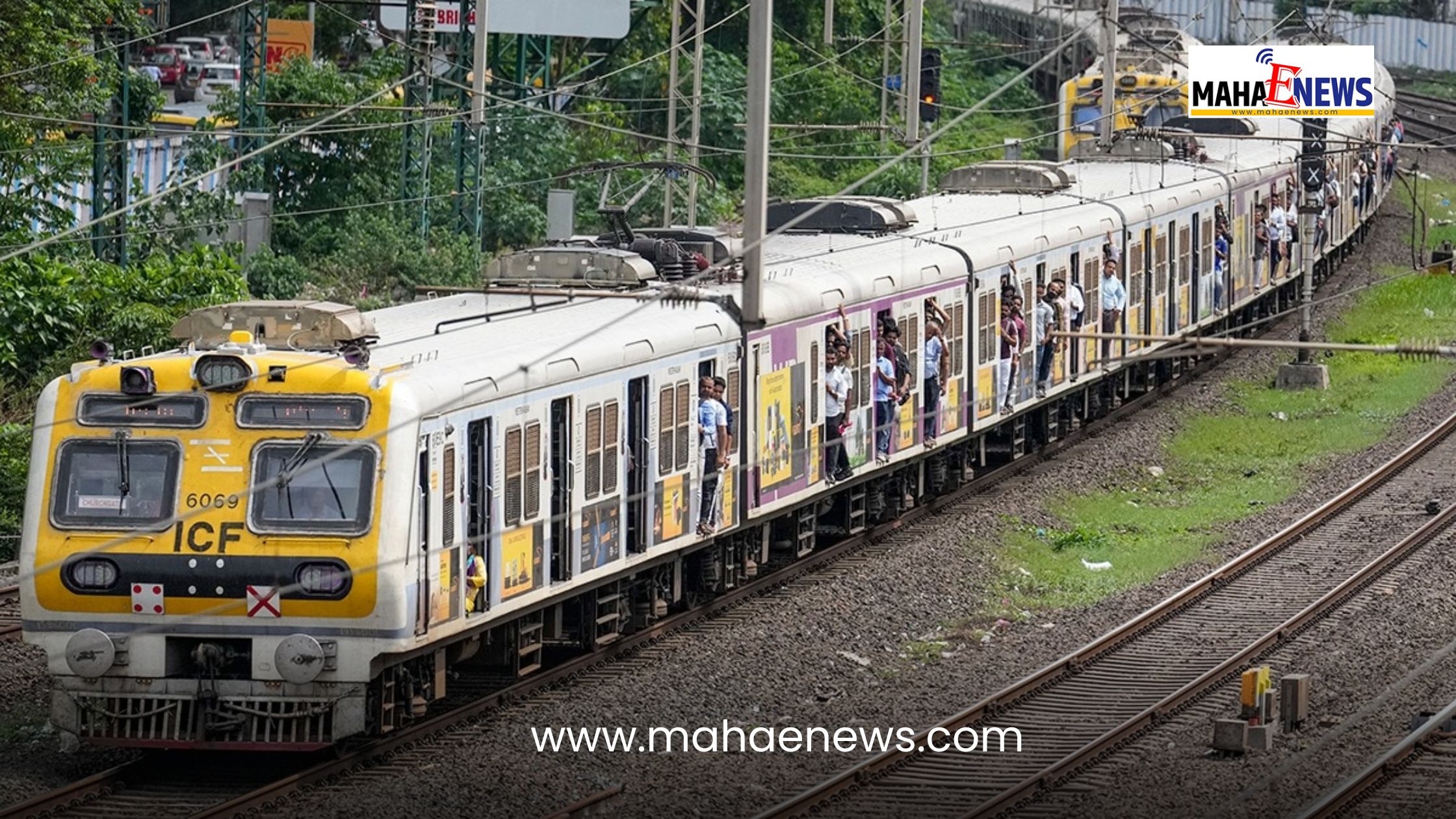Traveling by Local Train? Pass Rules Changed — Now Available on Mobile ...