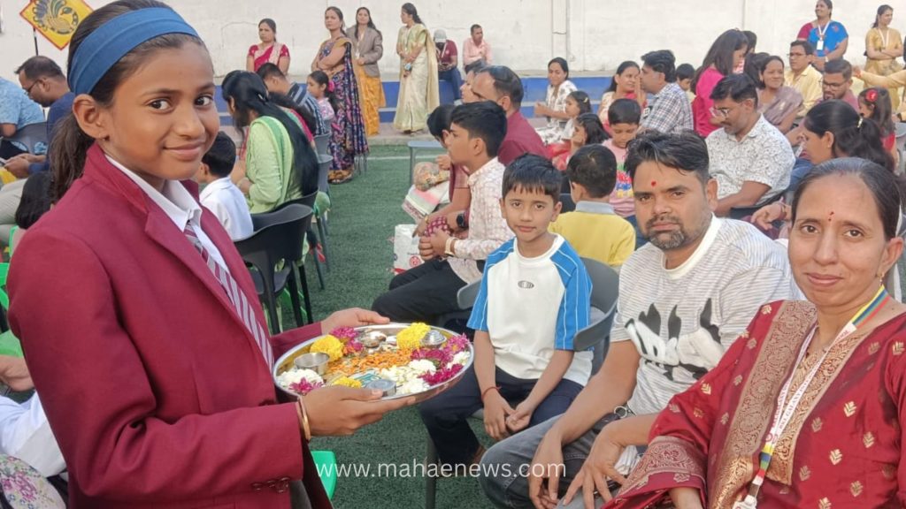 Matru Pitru Pujan Diwas Celebrated with Devotion at RKL Galaxy ...